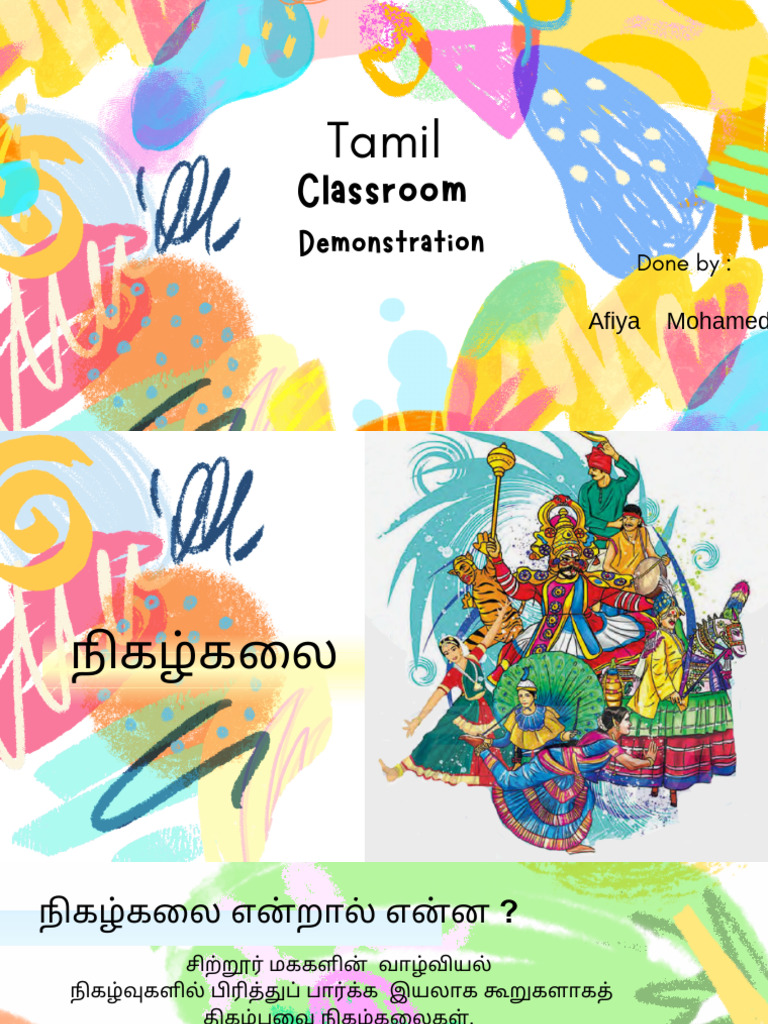 Tamil Classroom Demonstration | PDF