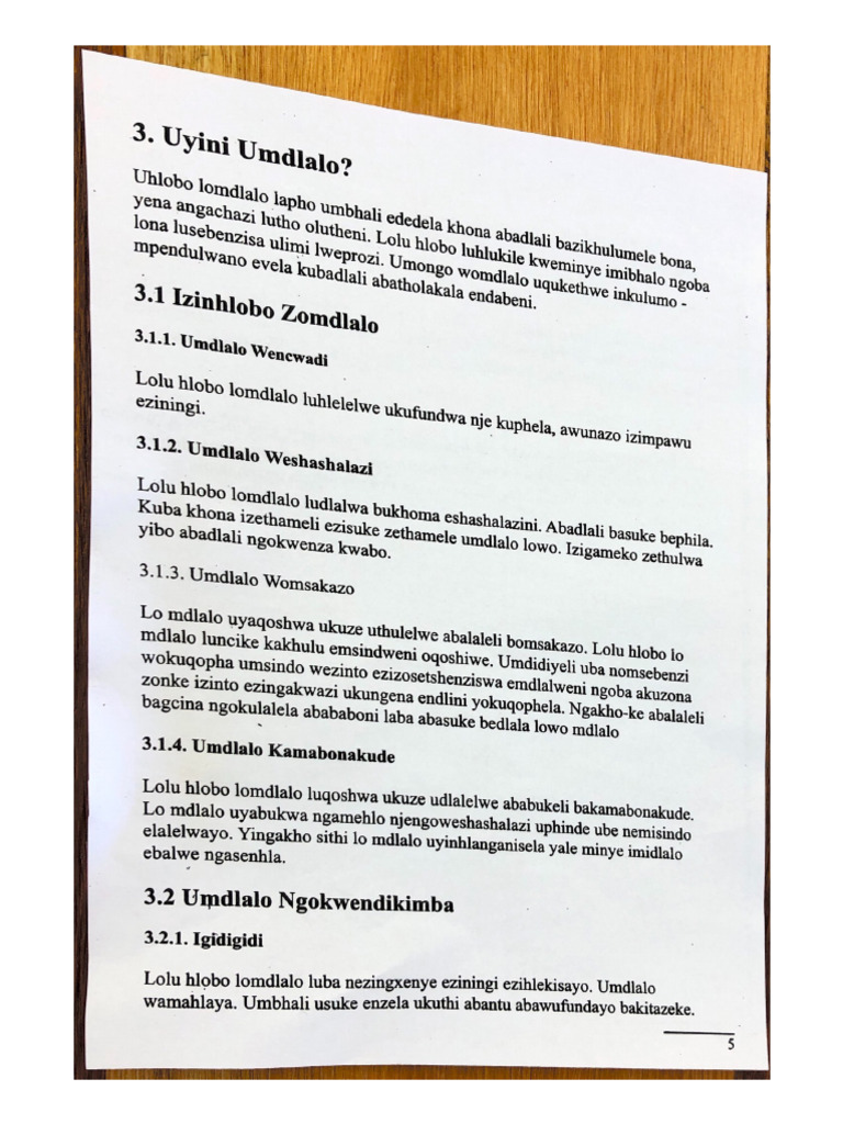 Uyini Umdlalo | PDF
