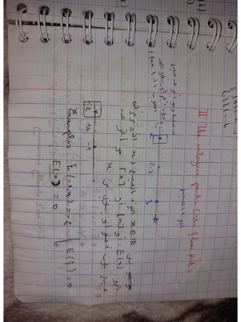 The Integer Part | PDF