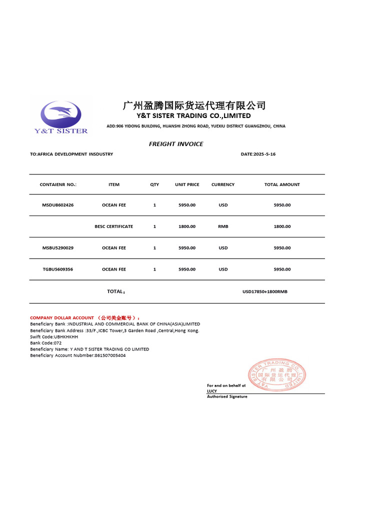 FREIGHT MSDU8602426-MSBU5290029-TGBU5609356-MSMU8187980账单-DN | PDF