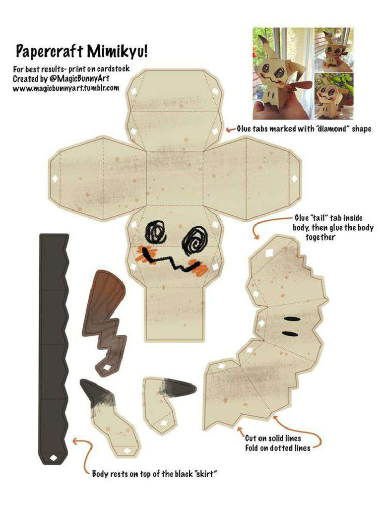 Mimikyu Paperman | PDF