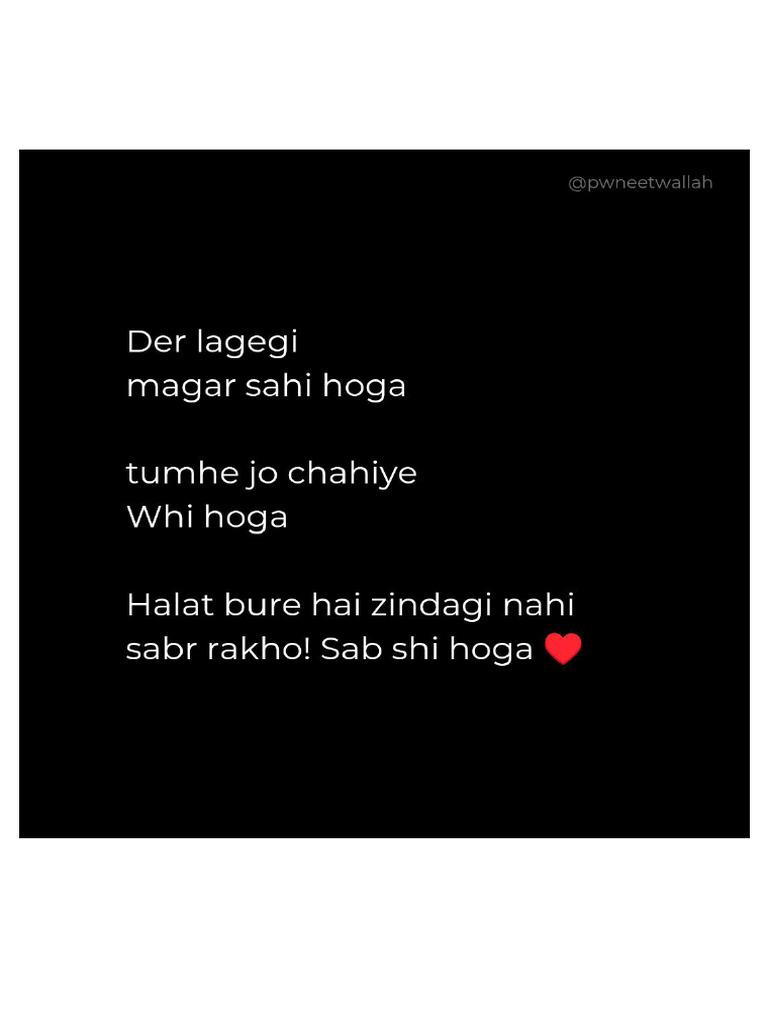 PDF Gallery_20250607_032824 | PDF