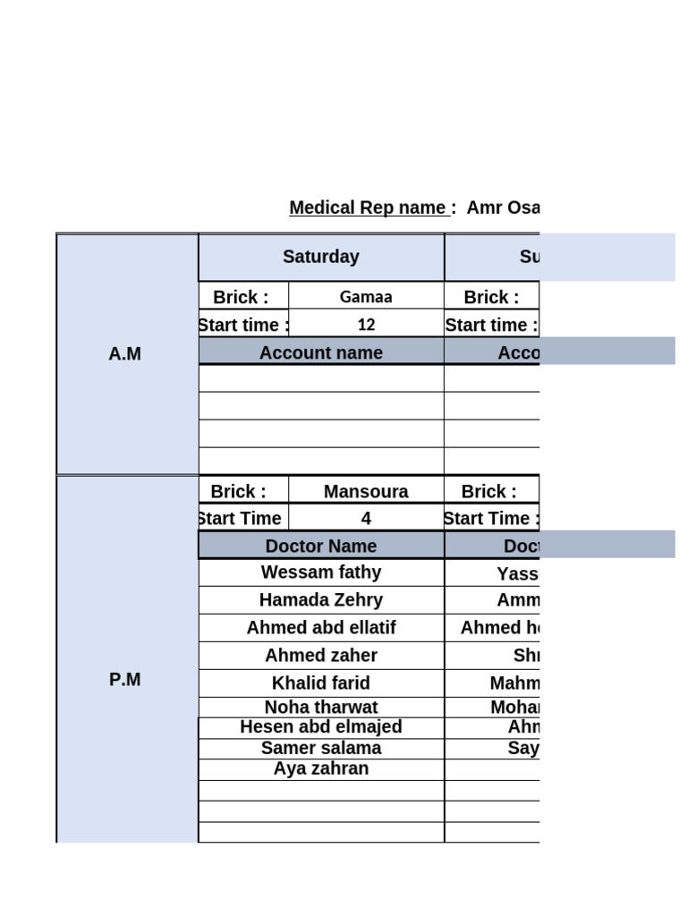 Amr Plan 18-1 | PDF
