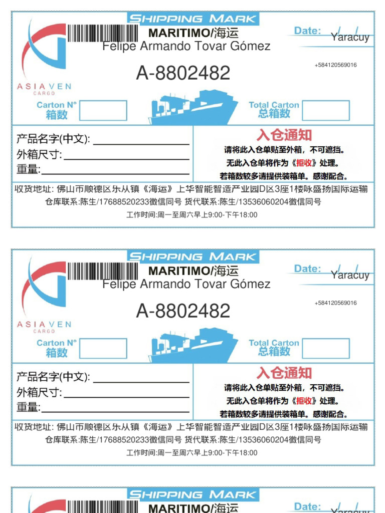 Label Alert ETIQUETA12966 | PDF