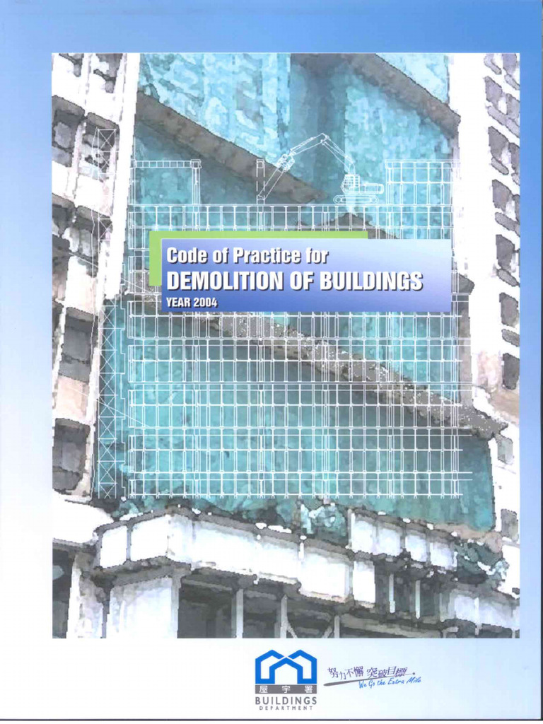 Code of Practice For Demolition of Buildings 2004 | PDF | Demolition ...
