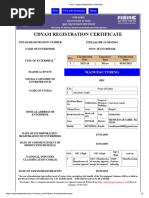 EPFO Form No. 11: Employee Declaration | PDF | Authentication | Access ...