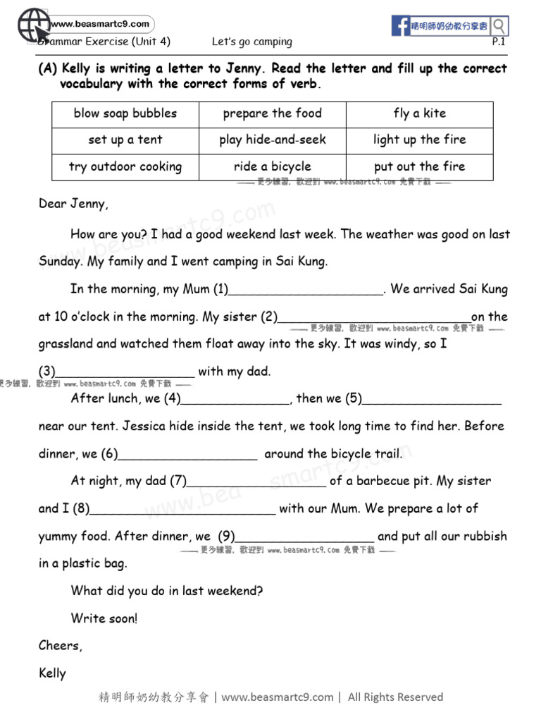 P3 - 3B 4 Let's Go Camping | PDF