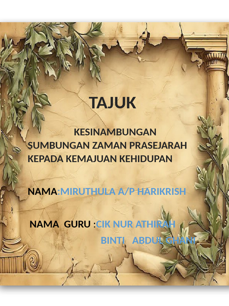 Miruthula Sejarah | PDF