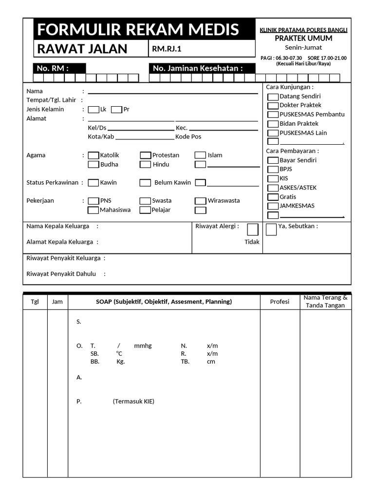 Formulir Rekam Medis | PDF