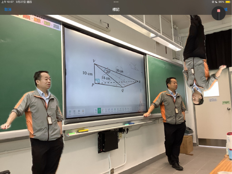 圖像 （ertd | PDF