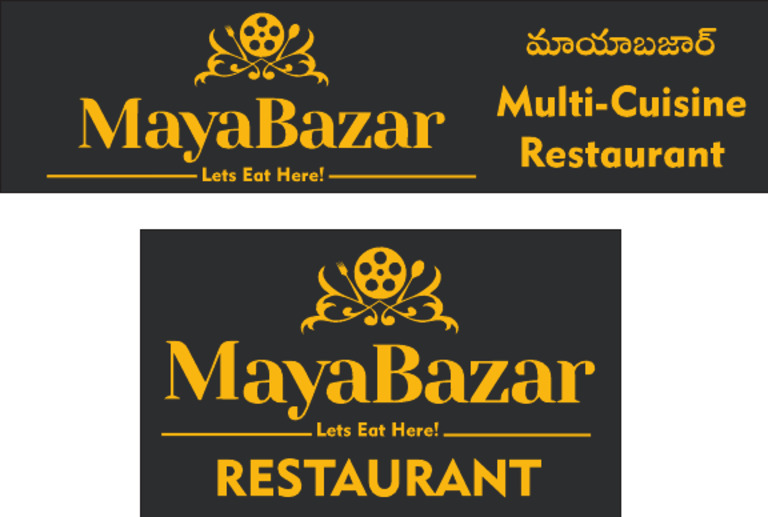 Mayabazar Board | PDF