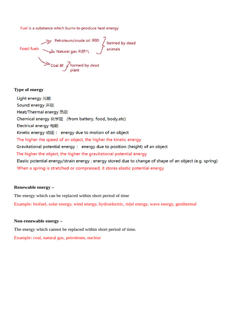 Year 7 Science Physics 24.4.25 Energy | PDF