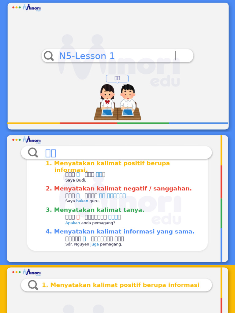 N5-Lesson 1 PPT Penjelasan | PDF
