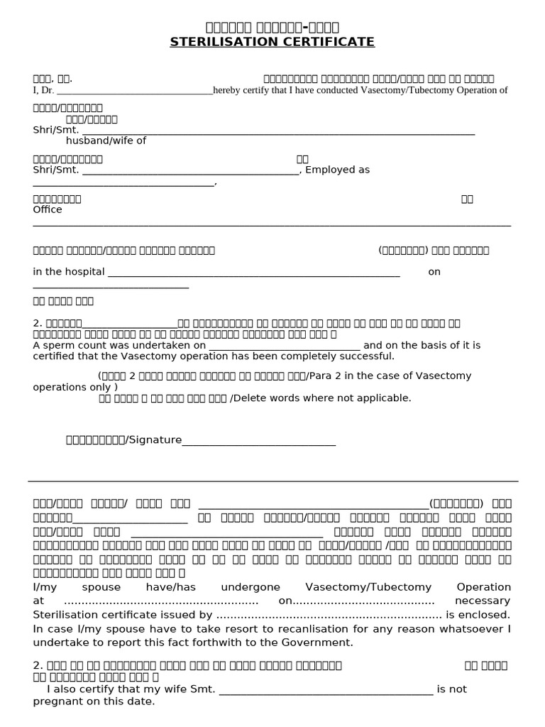 Sterilisation Certificate | PDF