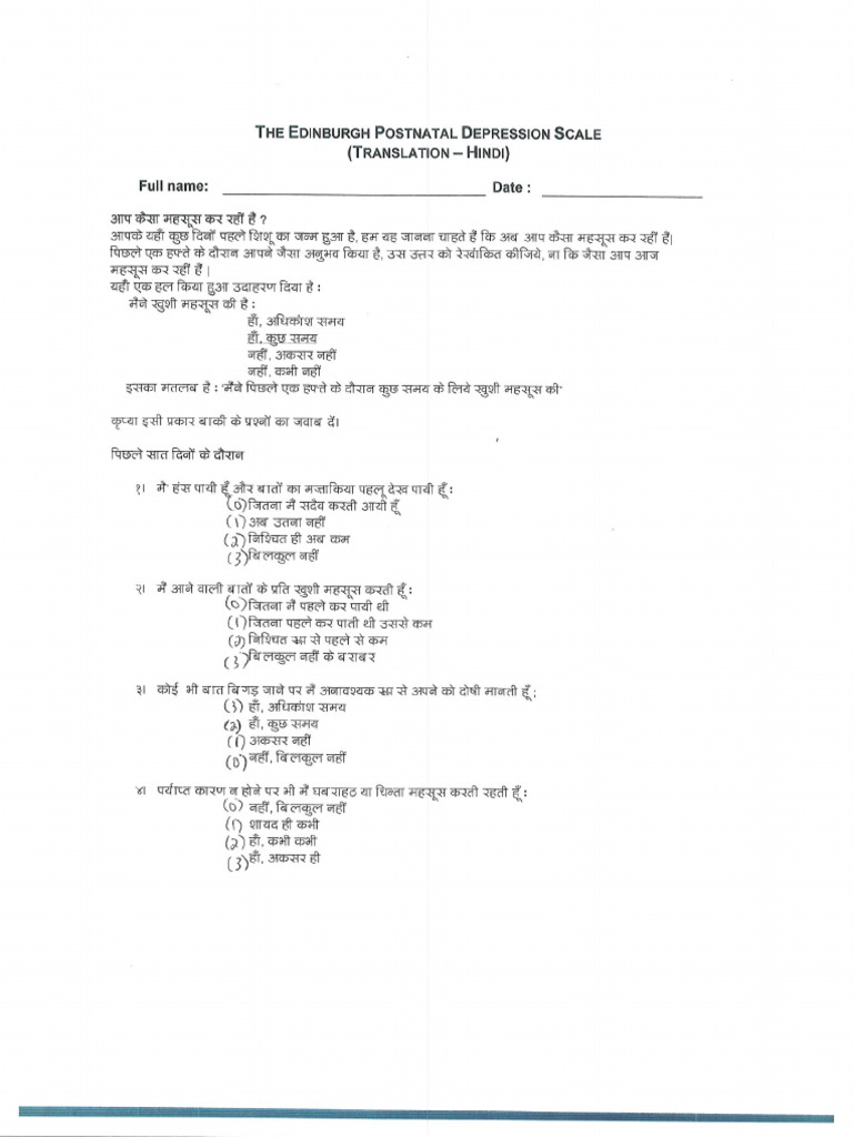 EPostnatal Depression Scale-Hindi | PDF
