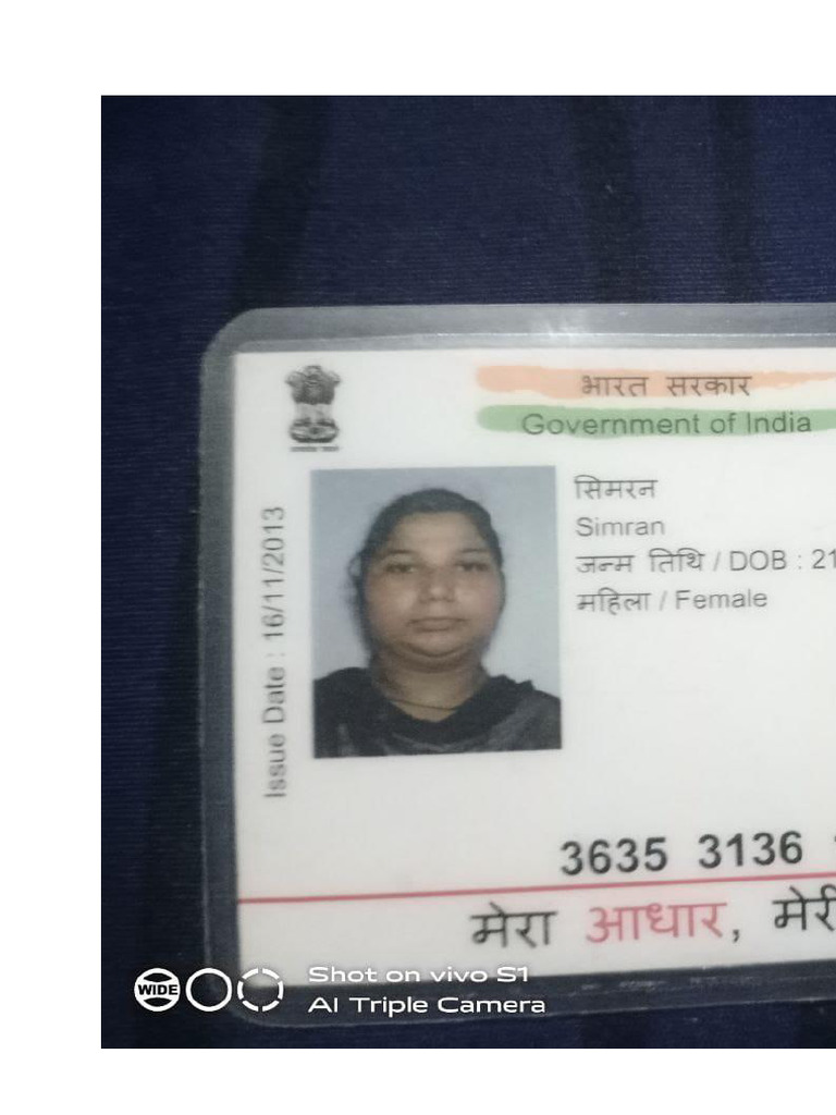 Adhar Card | PDF