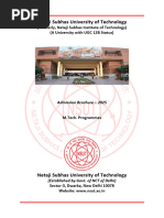 Virtual Laboratory: Iit Kharagpur | PDF | Laboratories | Curriculum