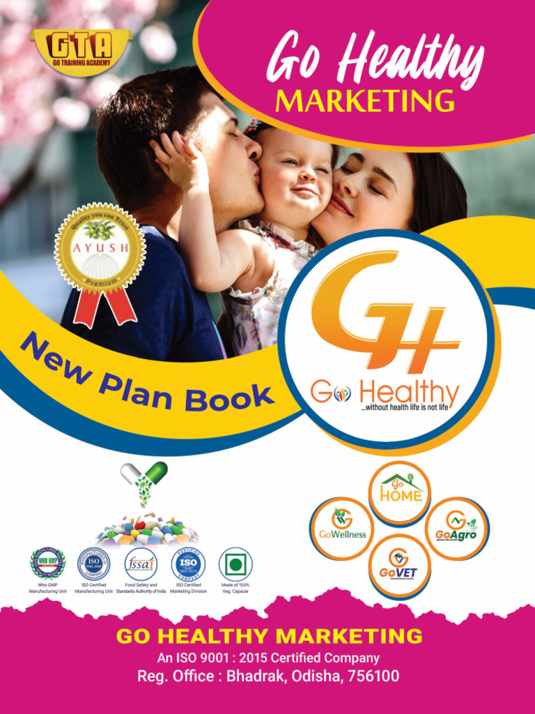 Plan Brochure 2025 | PDF