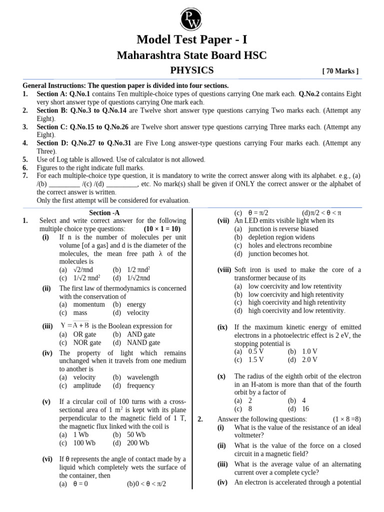 Maharashtra HSC Physics Model Test Paper | PDF | Multiple Choice