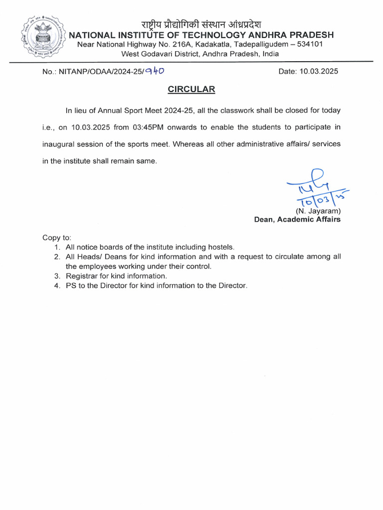 Circular Dated 10.03.2025 - Suspension of Academic Activity - Annual Sports Day 2024-25 ...