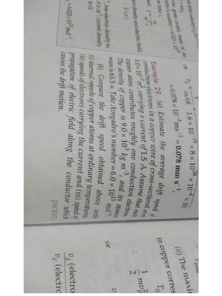 PDFGallery 20250607 120520 | PDF