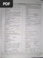 Ict Pastpaper 2023 (2024) | PDF