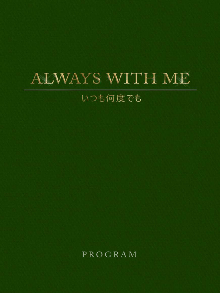 Always With Me - Program - October 2024 | PDF