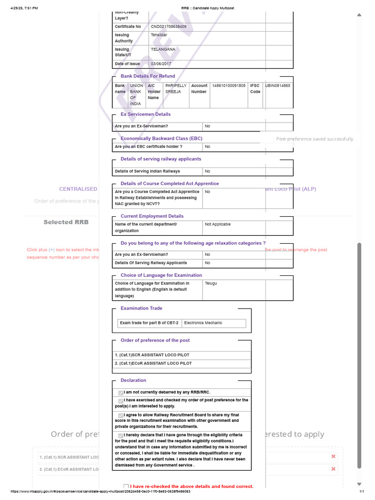 RRB - Candidate Apply Multipost | PDF