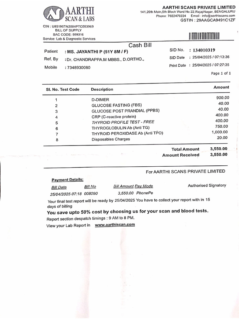 Aarthi Cash Bill | PDF