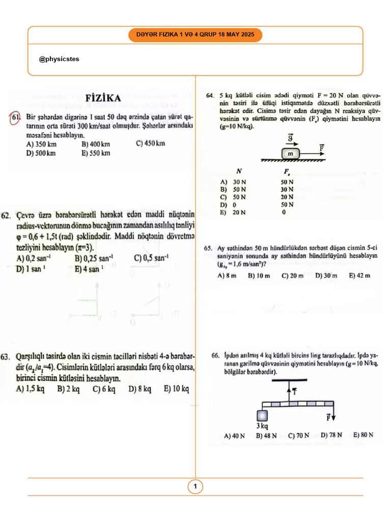 Dəyər Fizika 1, 4-Cü Qruplar 18 May 2025 | PDF