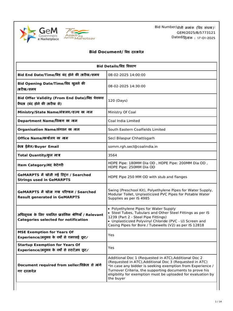GeM Bidding 7323670 | PDF | Pipe (Fluid Conveyance)