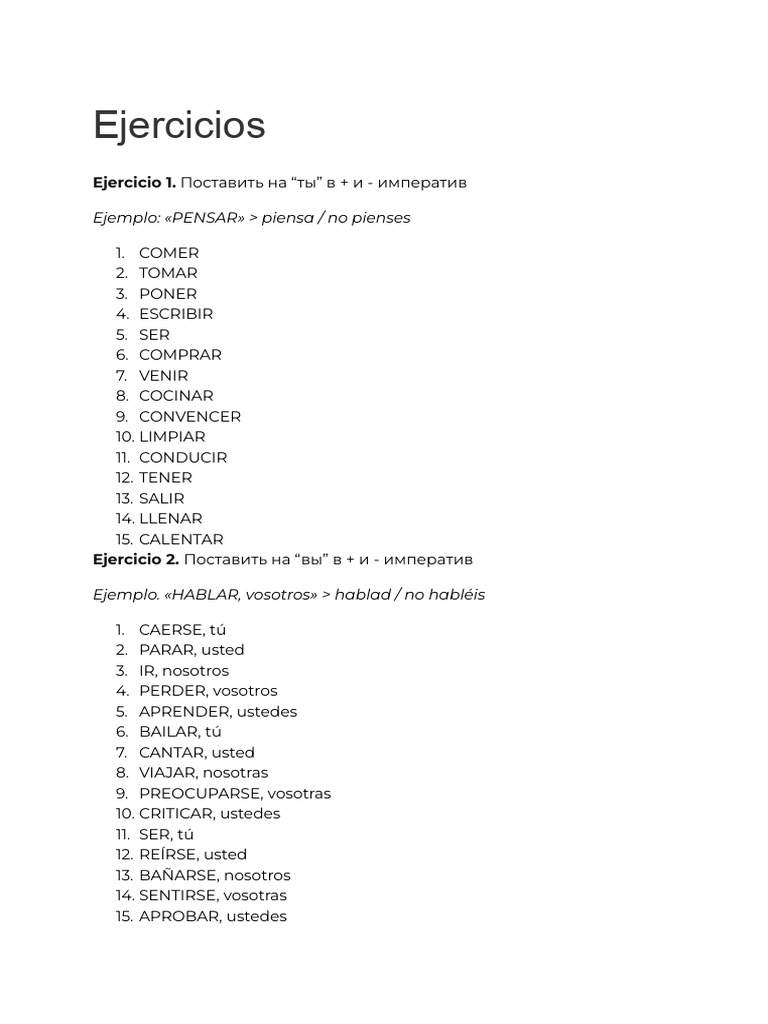 Ejercicios Imperativo | PDF