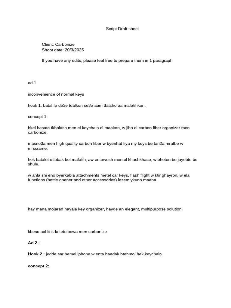Carbonize Scripts - 1st Draft | PDF