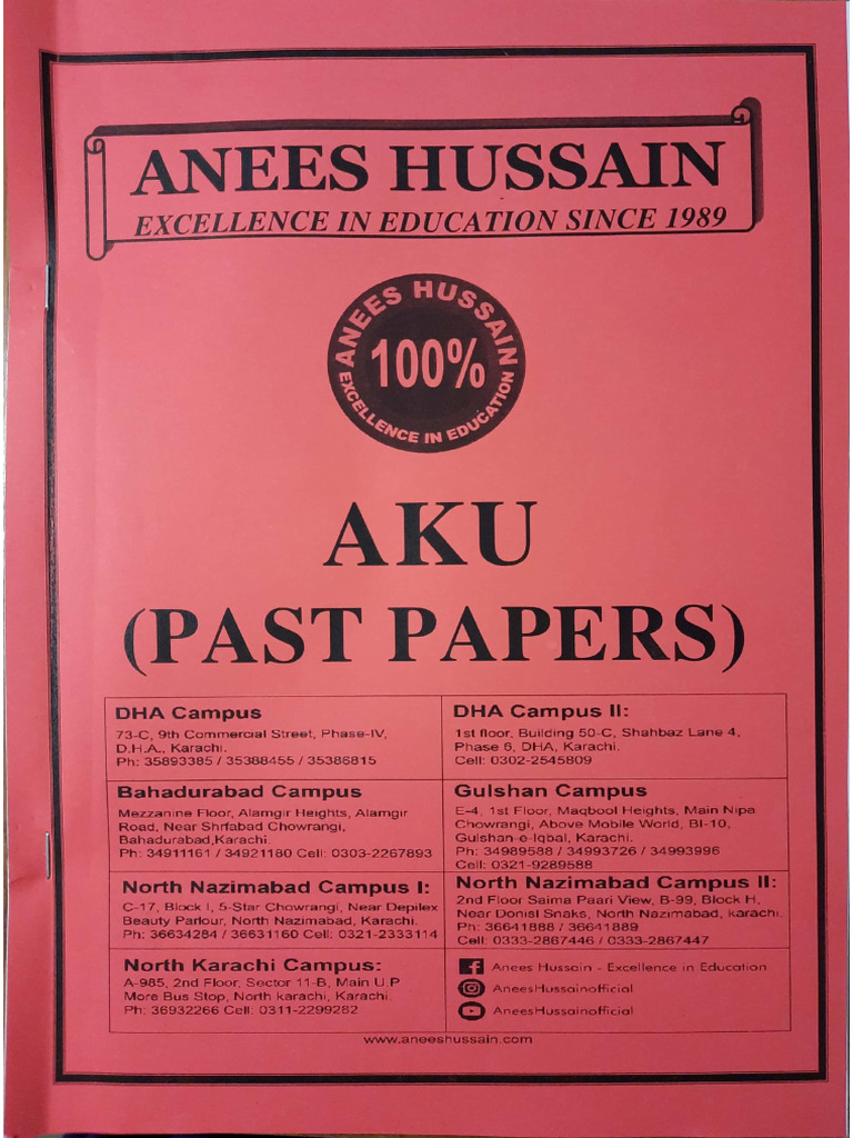 Past Papers AKU Anees Hussain | PDF