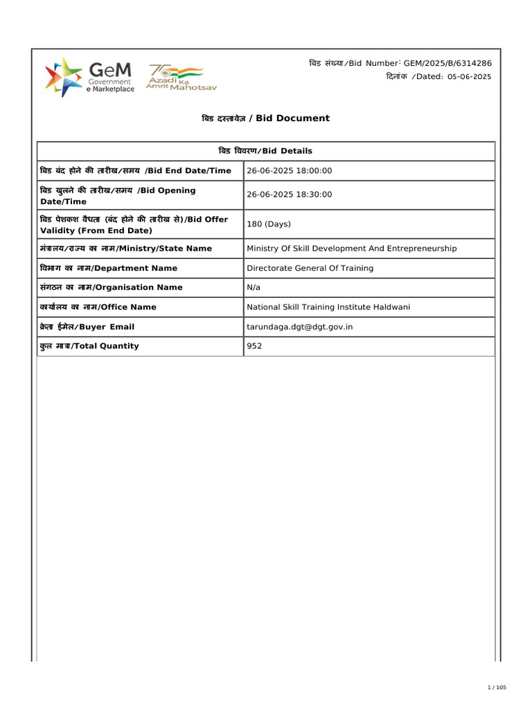 GeM Bidding 7932979 | PDF | Screw | Welding