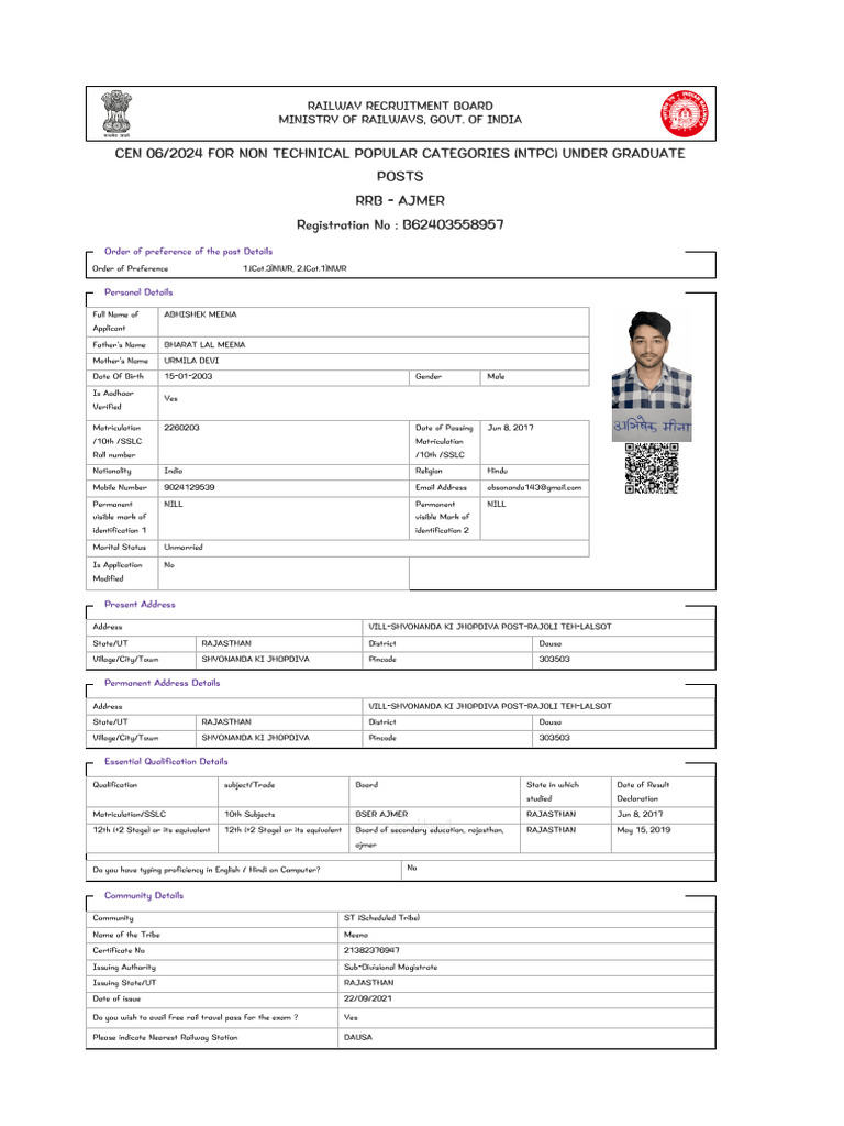 Abhi Ajamr Rrbapply - Gov.in # Pscexamservice Candidate View ...
