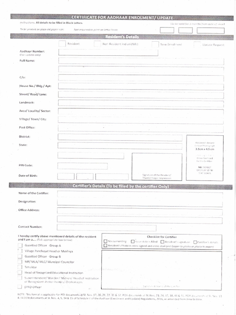 Aadhaar Gazetted Form | PDF