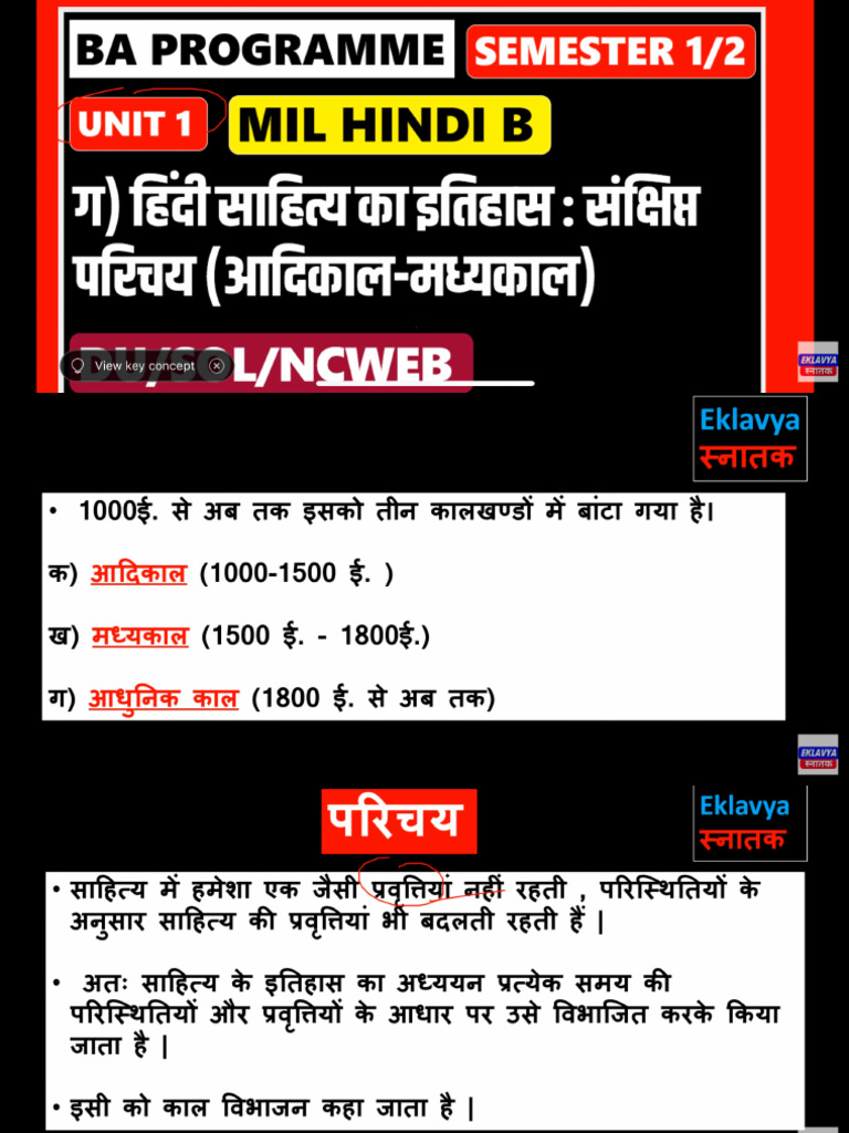 Pdf24 Converted 3 | PDF