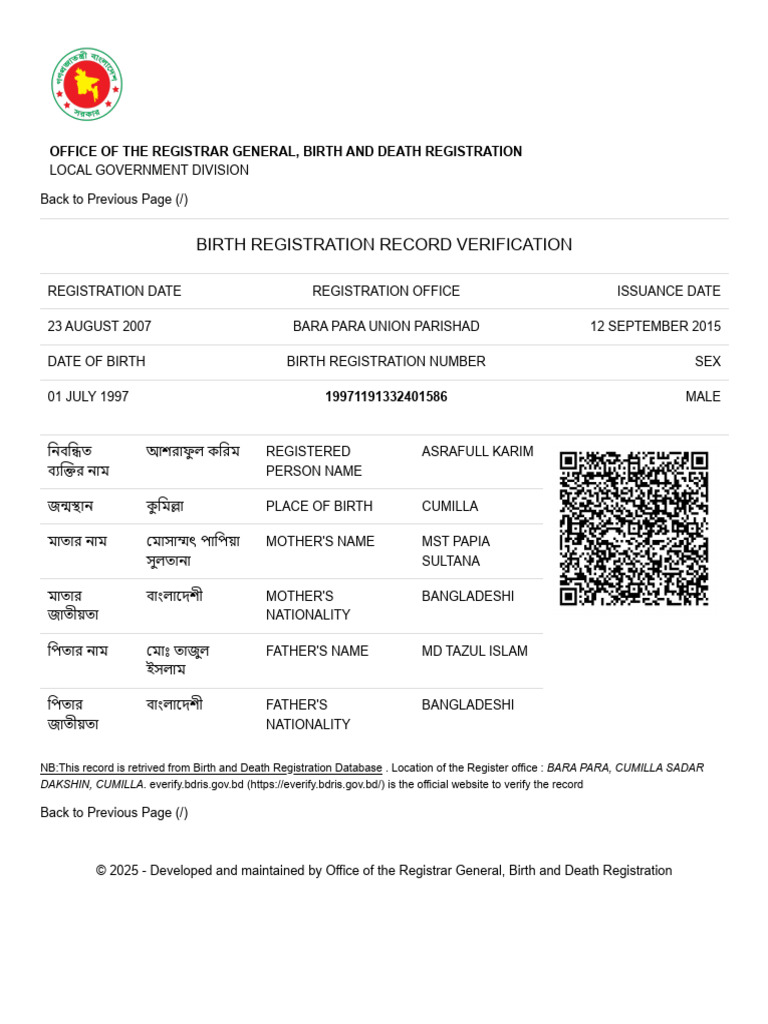 Search - Birth and Death Verification | PDF