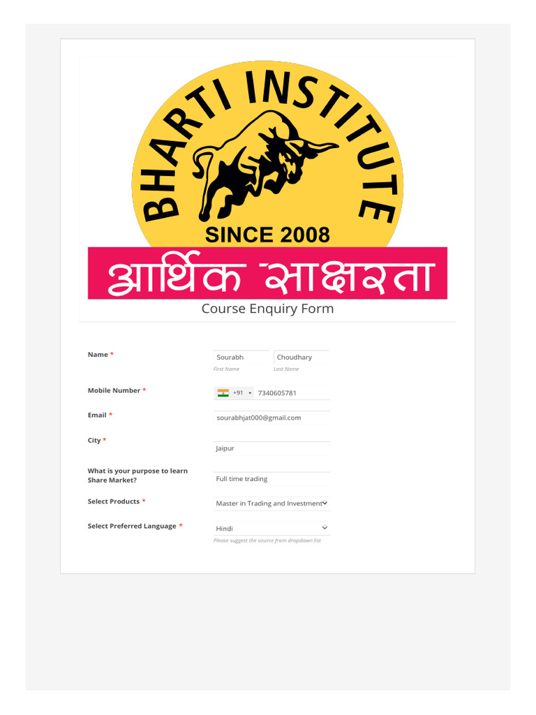 Course Enquiry Form | PDF