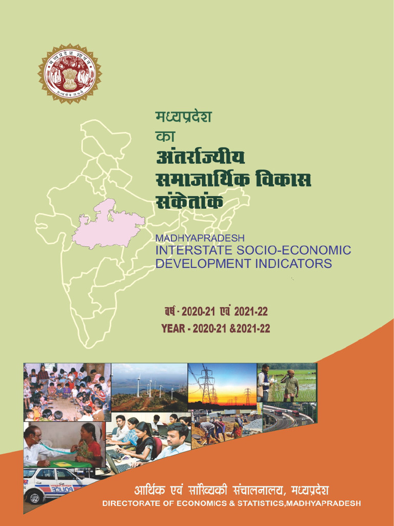 Madhya Pradesh Interstate Socio-Economic Development Indicators, 2020 ...