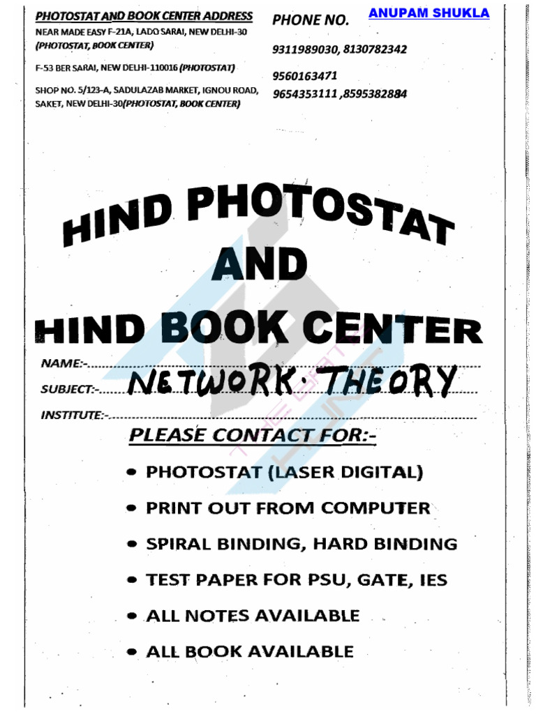 Network Theory | PDF