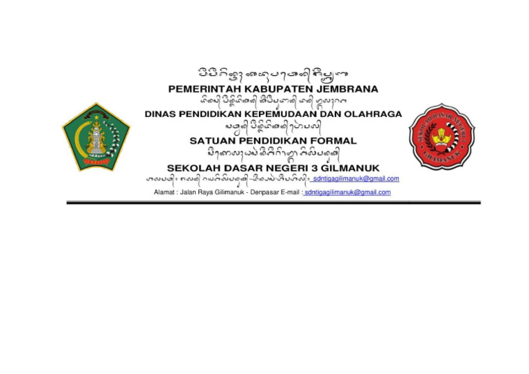 Cop Surat 2022 | PDF