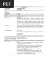 DNEVNIK RADA.textanalyse 05 03.12.25 Vezbe | PDF