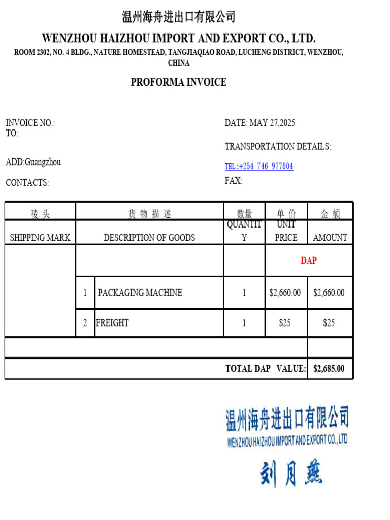 Wenzhou Haizhou Import and Export Co., LTD.: Proforma Invoice | PDF