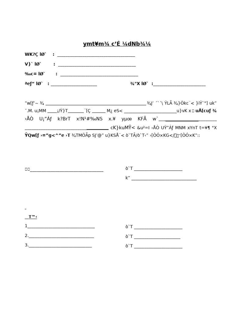 Ymt M C'É DNB : Åò U¡"Áƒ K?BRT X!N # Ns X. Y Œ Kfã W' CK) Kumÿ | PDF