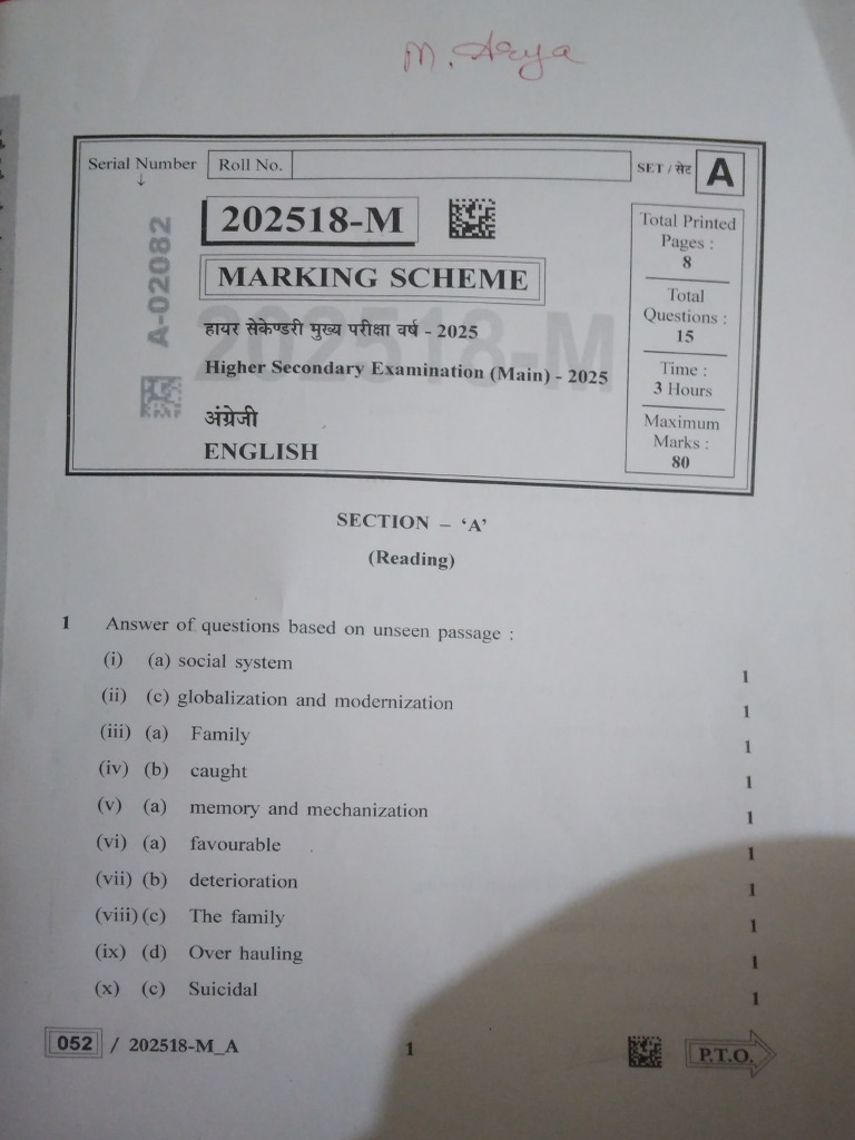 Scanned 20250313-2042 | PDF