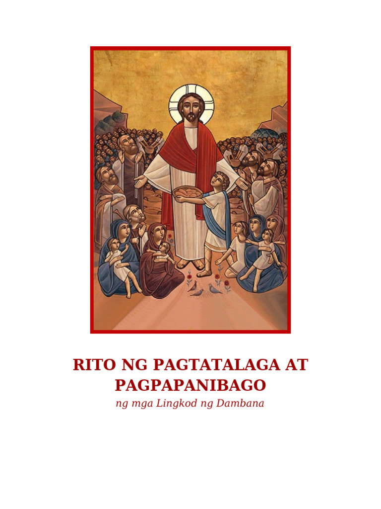 Investiture Rite | PDF