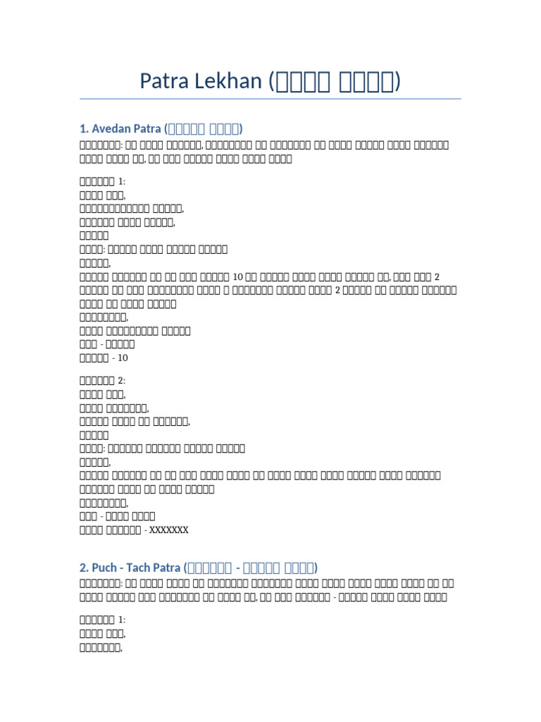Patra Lekhan Assignment | PDF