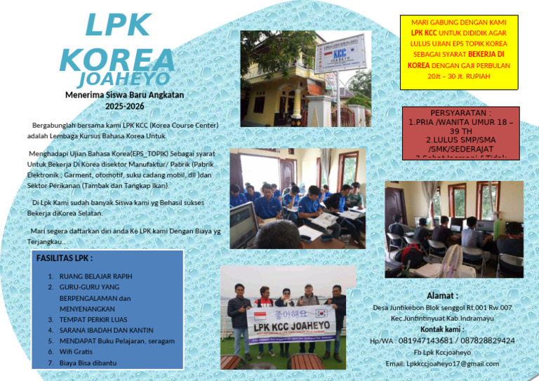 BROSUR LPK KCC 2025 | PDF